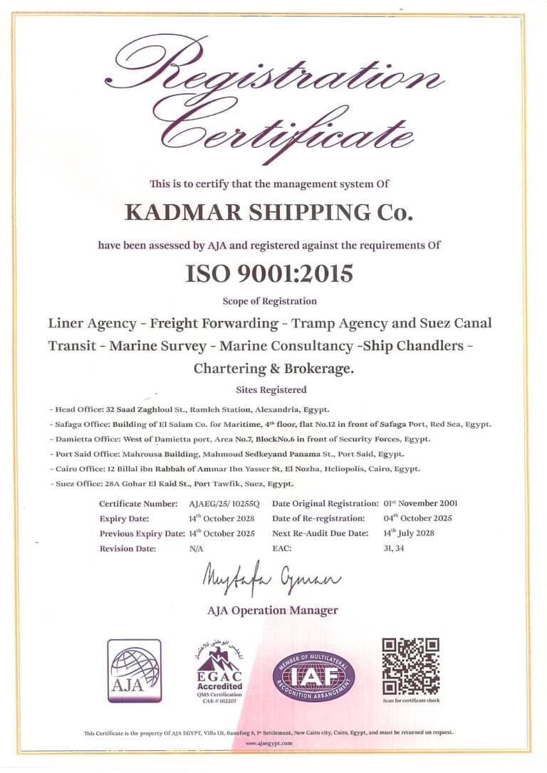 Quality Assurance | KADMAR SHIPPING EGYPT